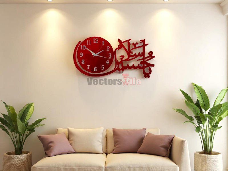 Laser Cut Salam Ya Hussain Islamic Wall Clock Design | Vectors File