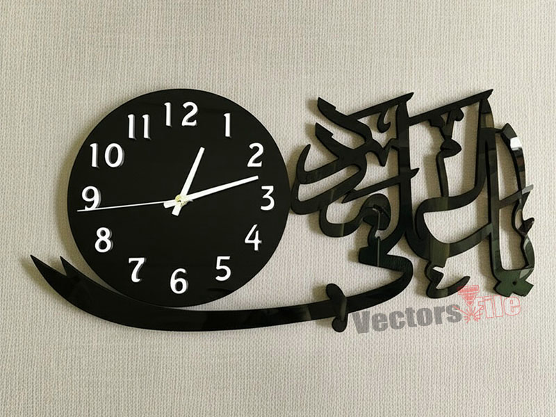 Ya Ali Madad Calligraphy Laser Cut 3D Wall Clock Design | Vectors File