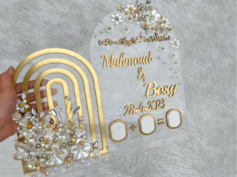 Laser Cut Acrylic Nikah Thumb Board Name Plate Design | Vectors File