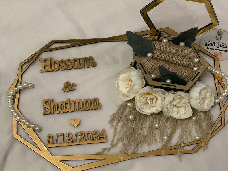 Laser Cut Personalized Wedding Ring Holder Plate Design | Vectors File