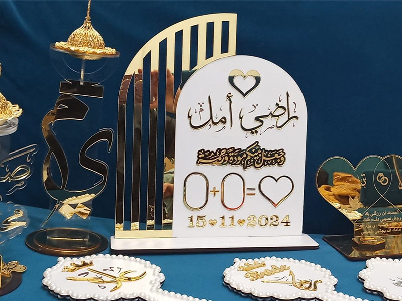Laser Cut Acrylic Nikah Thumb Board Personalized for Wedding with Stand ...