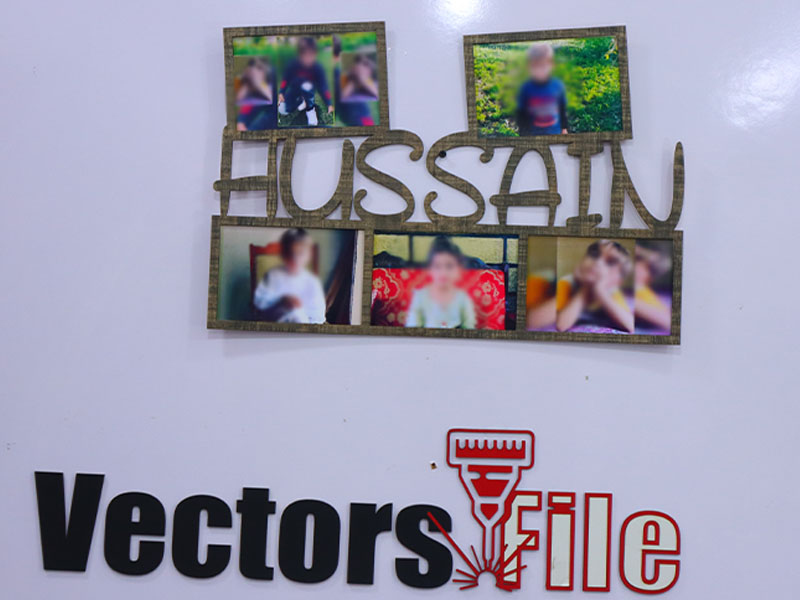 Laser Cut Personalized Hussain Name Photo Frame Design | Vectors File