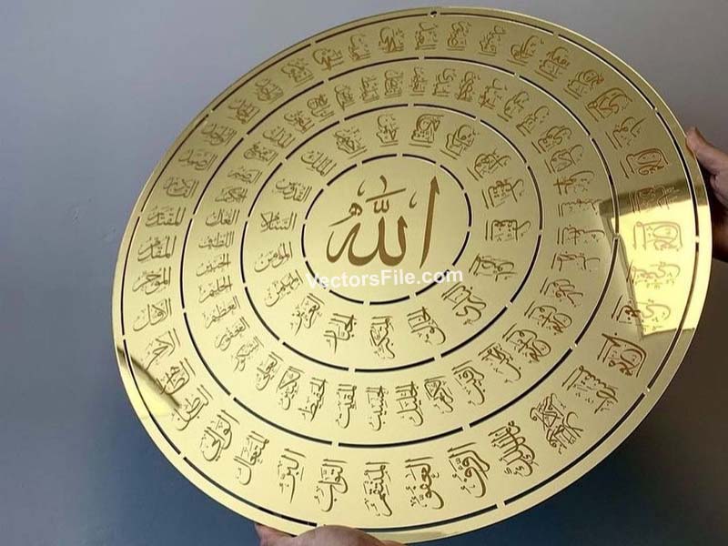 Laser Cut 99 Names of Allah Islamic Calligraphy Acrylic Round Frame ...