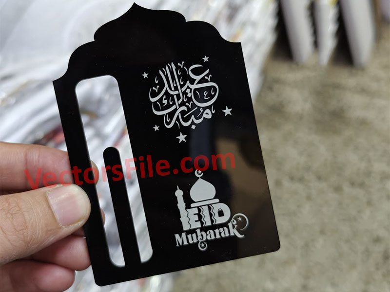 Laser Cut Acrylic Eidi Gift Card Template for Kids Eid Celebration ...
