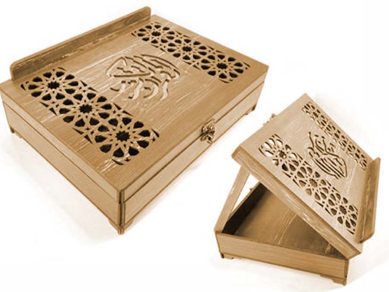 Laser Cut Quran Box and Quran Stand Holder | Vectors File